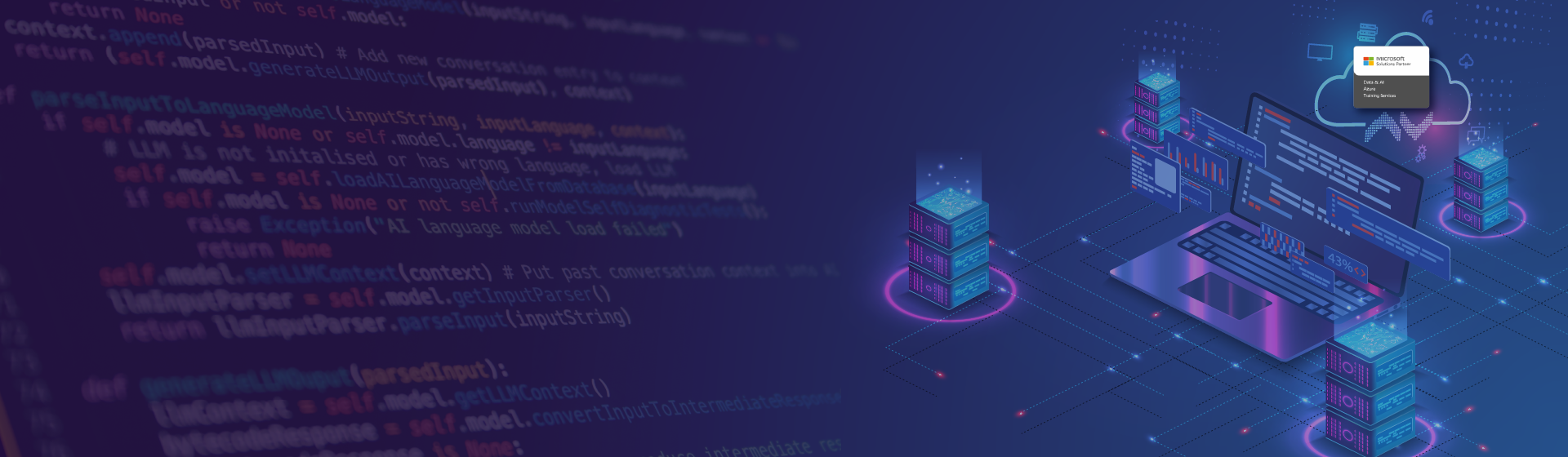 軟體開發與資料庫