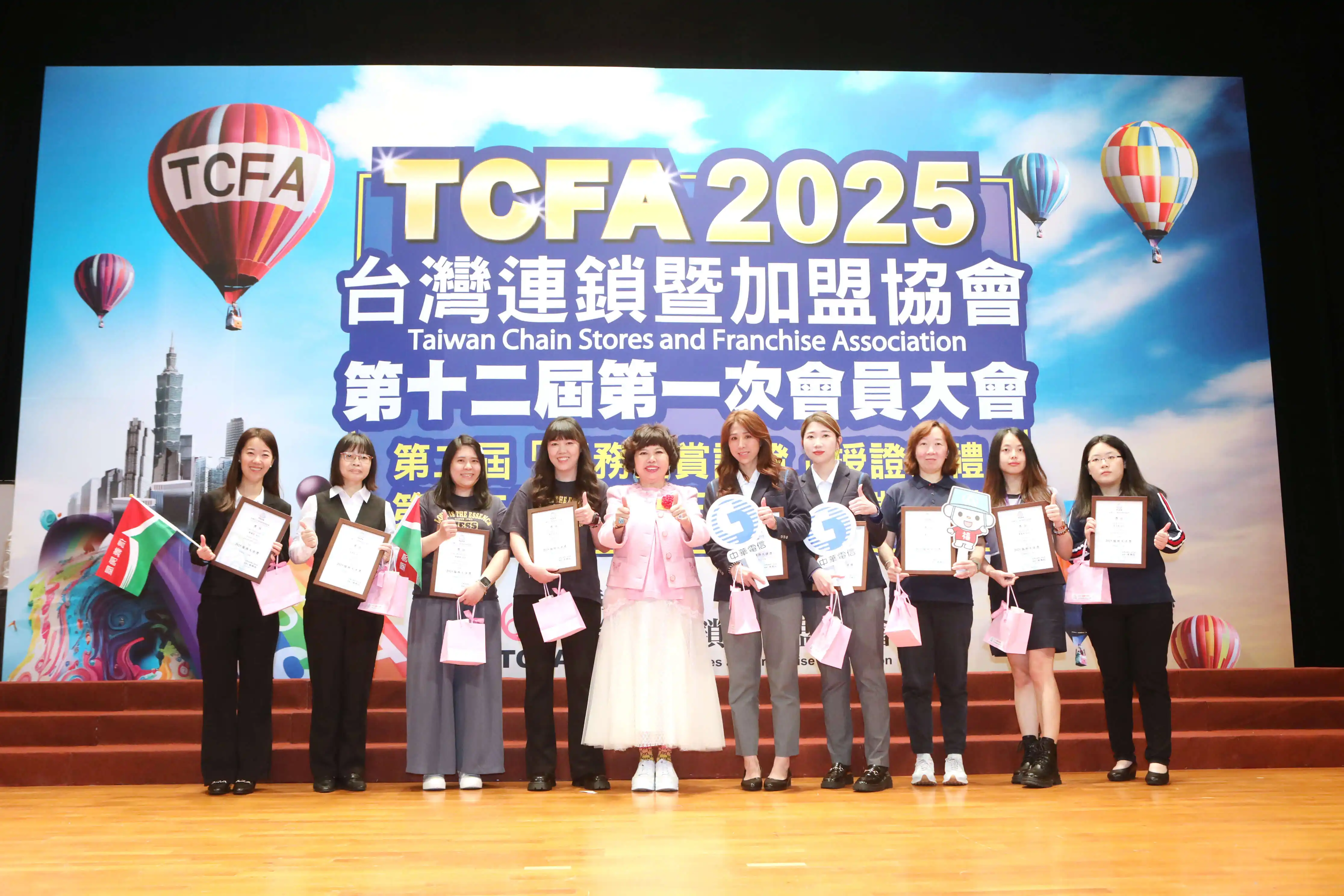 2025第十二屆TCFA頒獎典禮 巨匠電腦再次蟬聯服務天使